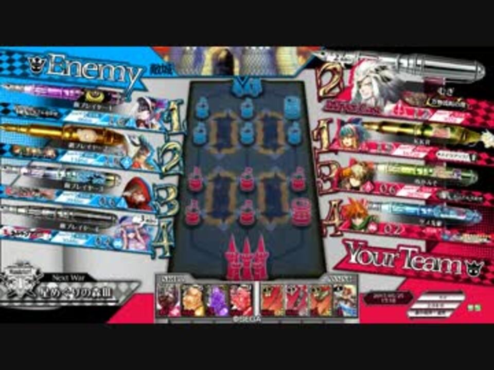 自己満足wlw日和 44日目【銀CR12闇吉備津】 - ニコニコ動画