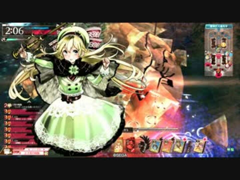 【WLW】おとぎの国で78杯目（祝CR20・3体目！）【TR金：CR19→20リン】 - ニコニコ動画