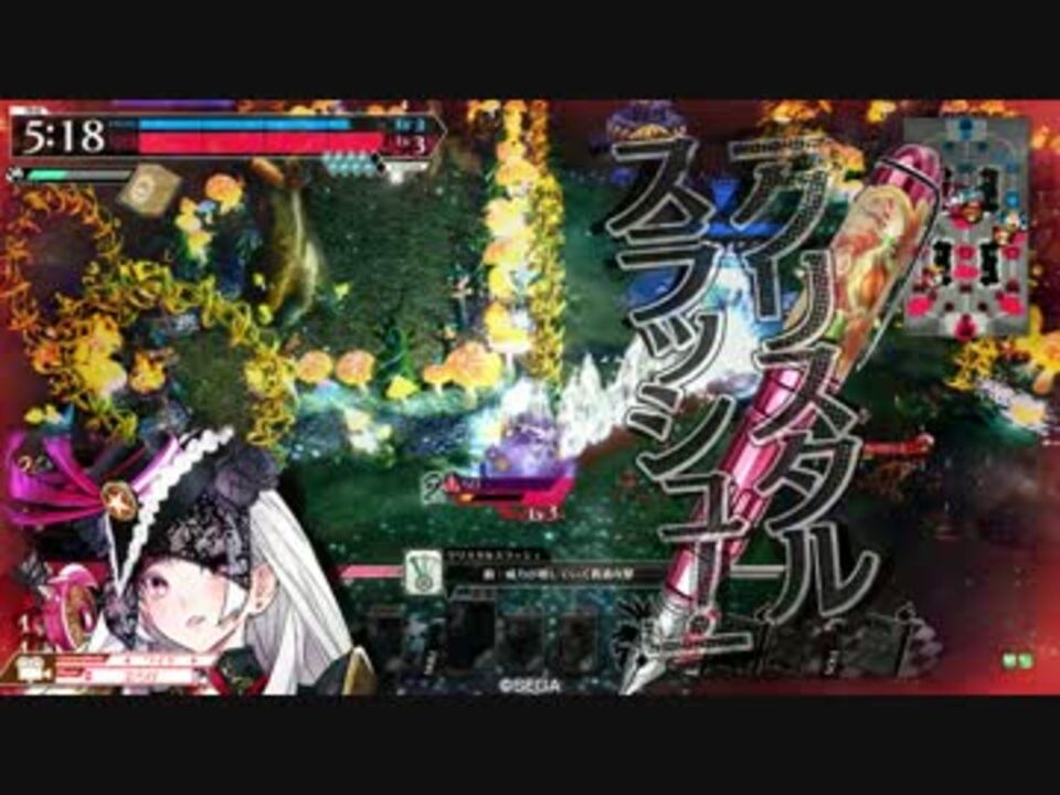 【wlw】めっちゃ靴が脱げるwlw その11【CR22アシェ】 - ニコニコ動画