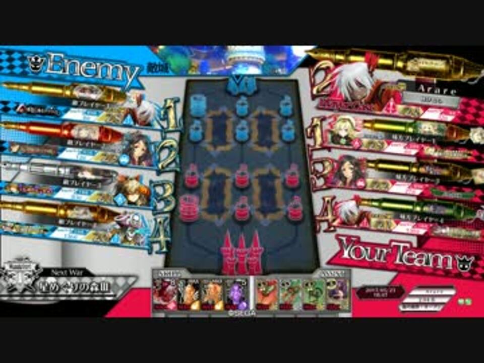 【WLW】頼れるアタッカーを目指して part80 (CR24 金筆601 アナピ) - ニコニコ動画