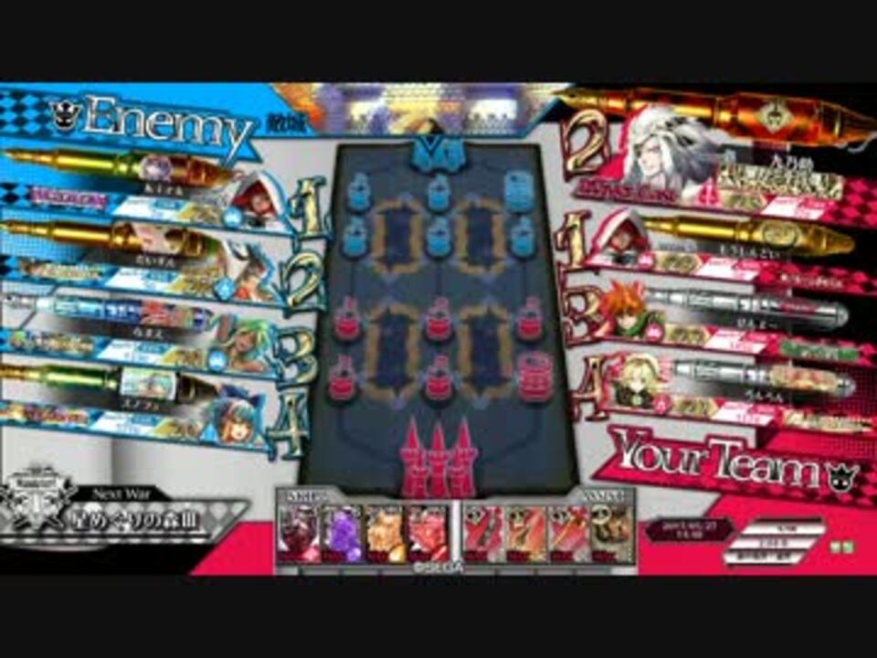 【WLW】第4回『闇吉備津動画』【CR23闇】 - ニコニコ