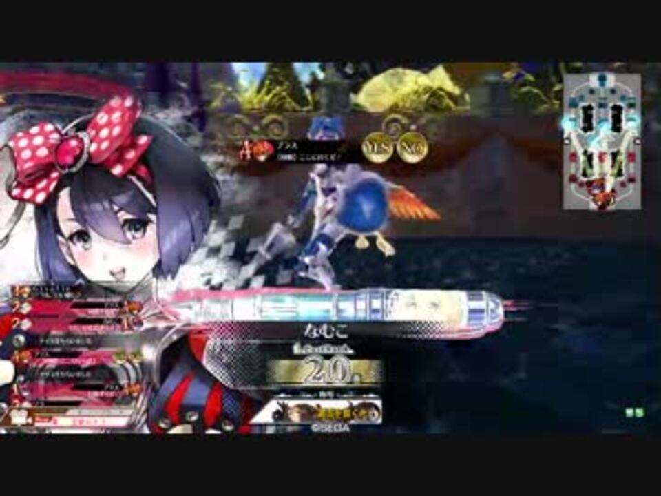 【WLW】崖っぷちのシュネ その1【CR20】 - ニコニコ動画