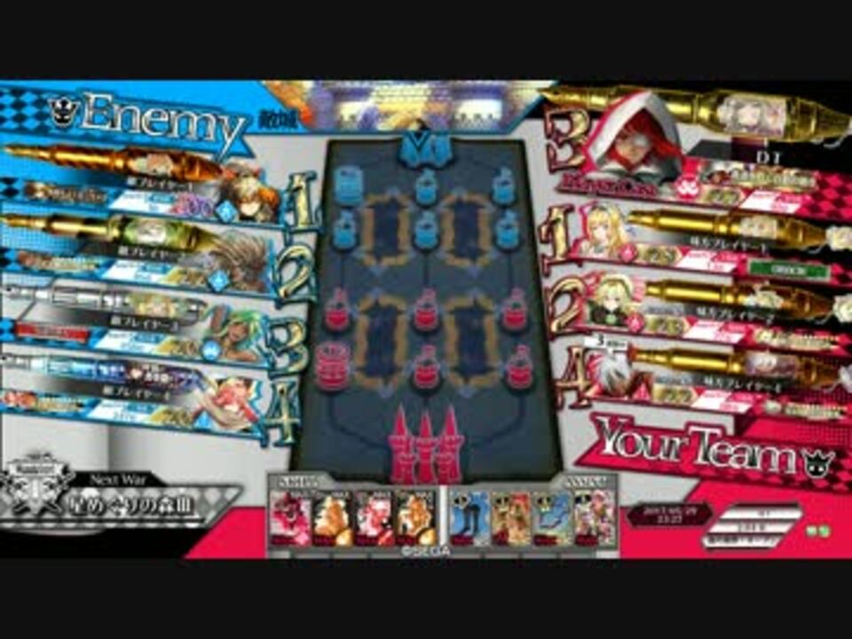 【wlw】童帝の神筆part75【CR22ヴァイス】 - ニコニコ動画