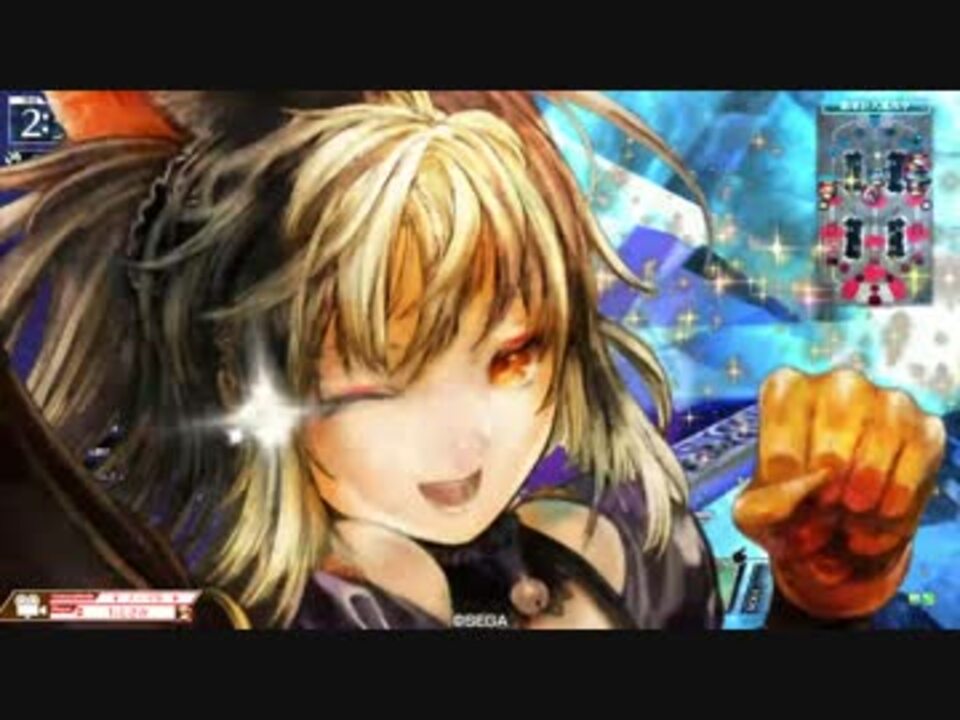 【WLW】ヘタレ シャリスの奮闘記9【CR16】 - ニコニコ動画