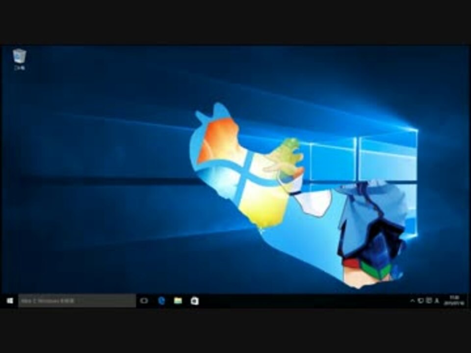 Bad apple Windows7/10 バージョン1.02 - ニコニコ動画