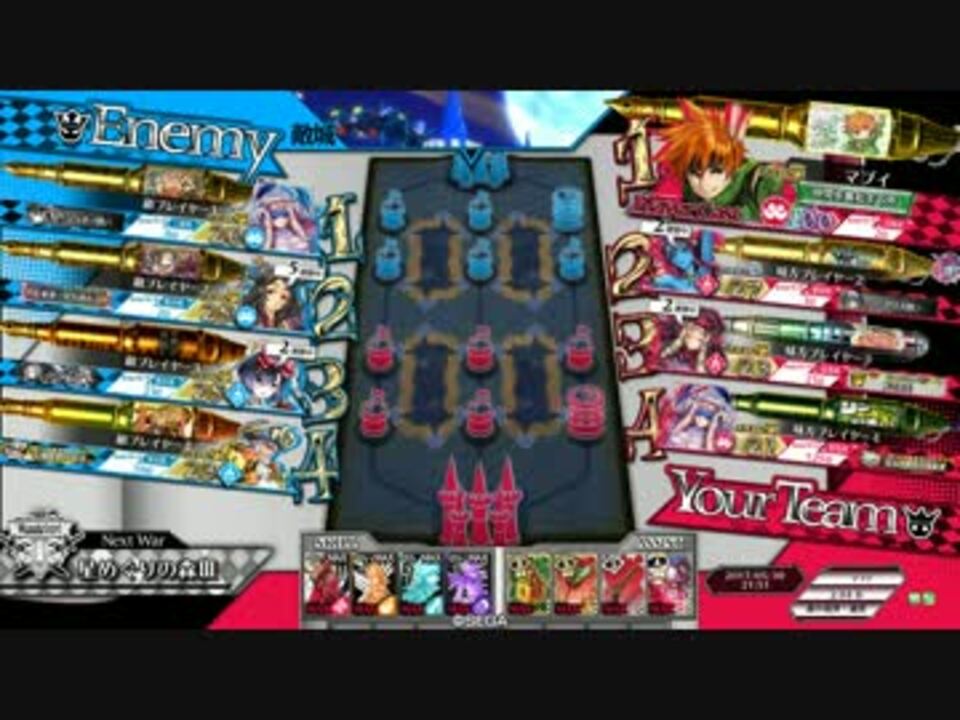 【WLW】 究極のピーター使いがいく その10 【EX00】 - ニコニコ動画