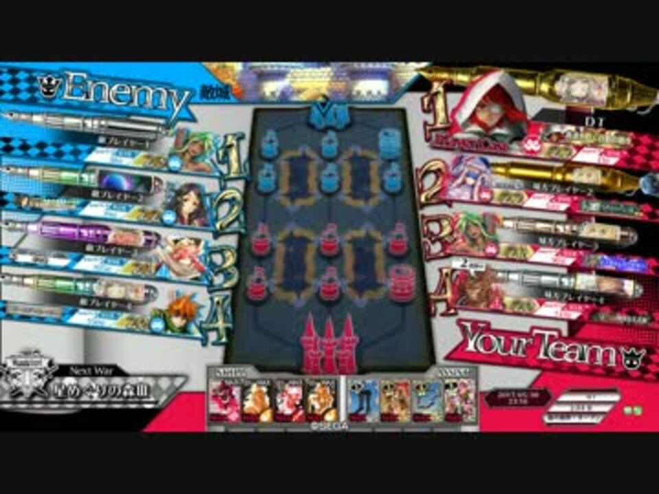 【wlw】童帝の神筆part76【CR22ヴァイス】 - ニコニコ動画