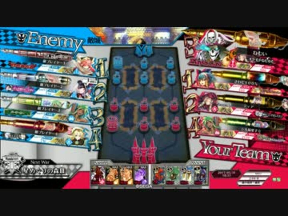 【WLW】 ねむいの彷徨いながらwlw season2 #5【金筆CR22デスフック】 - ニコニコ