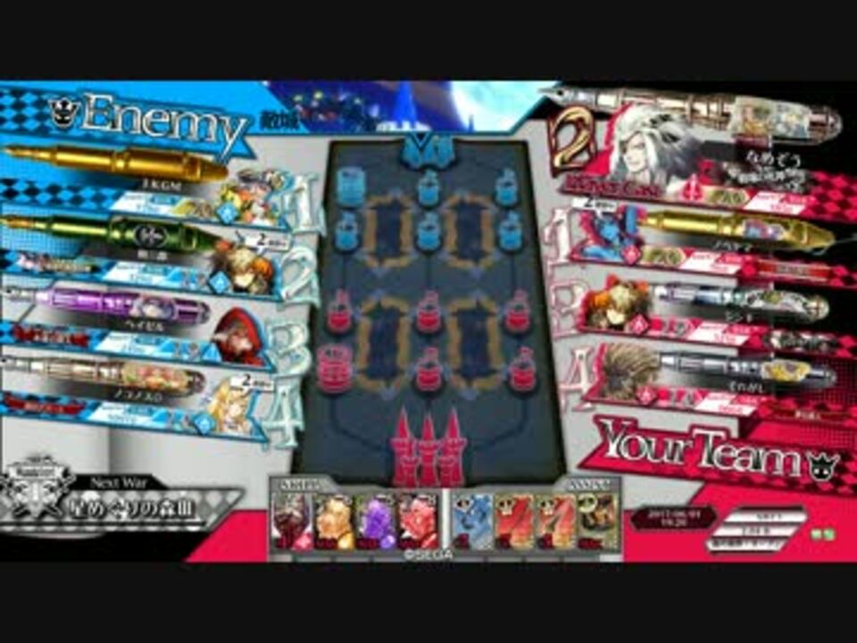 [wlw]闇吉備津VSメカフック シーズン9【闇吉備津CR20】 - ニコニコ動画