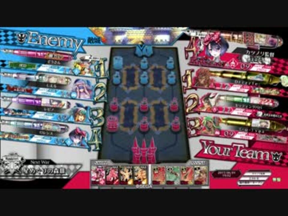 wlw:IRONから始める動画投稿生活 第80夜【シルバー/シュネ/CR09】 - ニコニコ動画