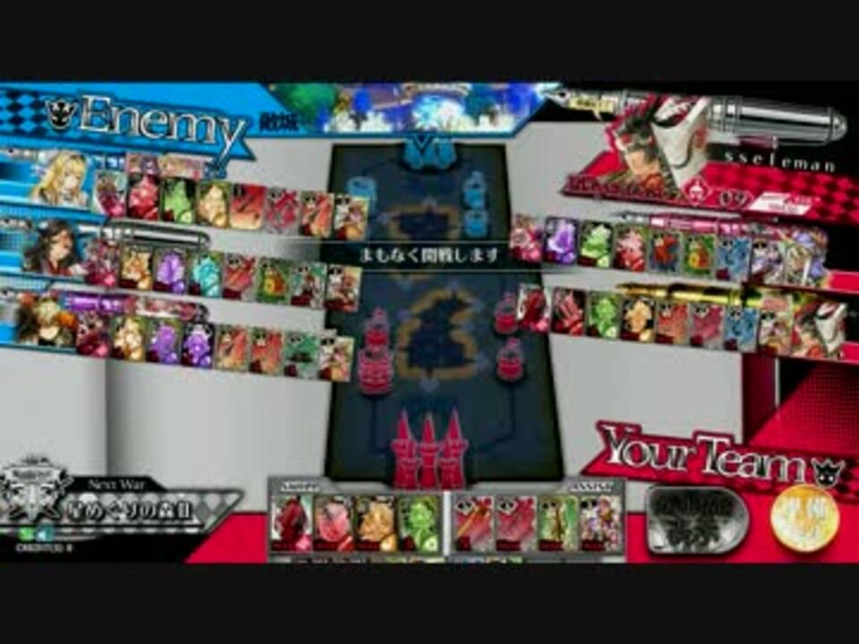 【WLW】吉備津彦動画94 3v3【銀筆CR09】 - ニコニコ動画