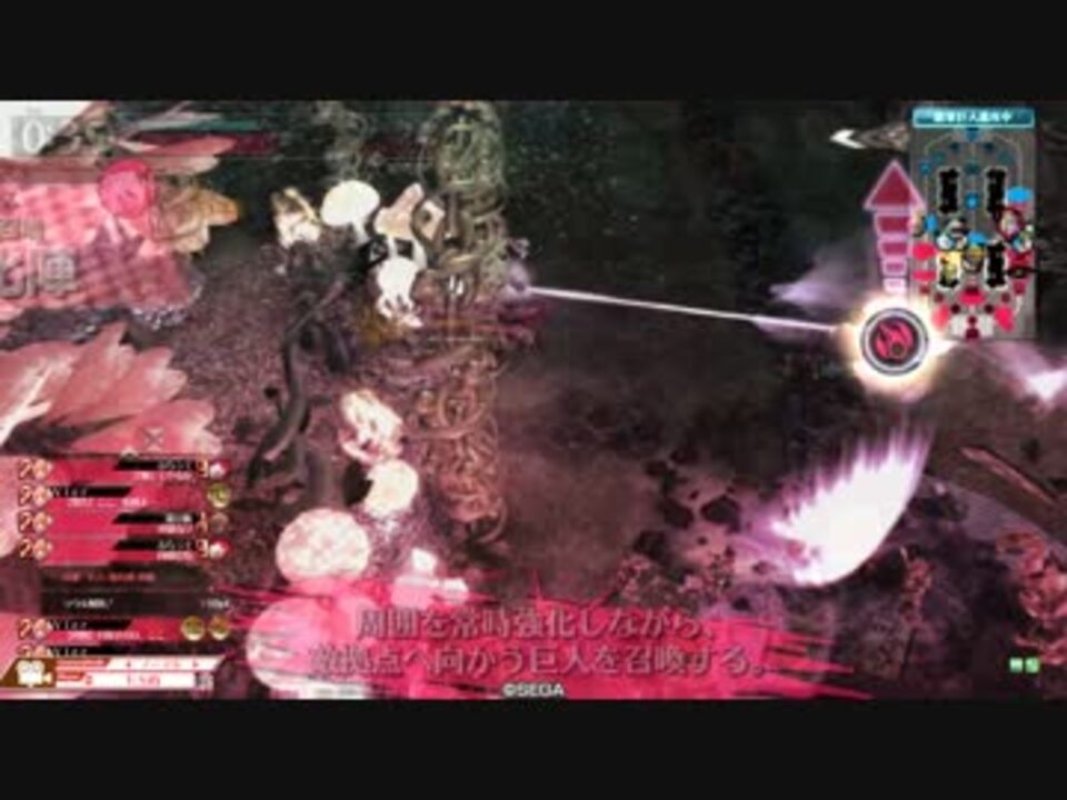 【wlw】生きのこりたい。 109【CR18ジーン】 - ニコニコ動画