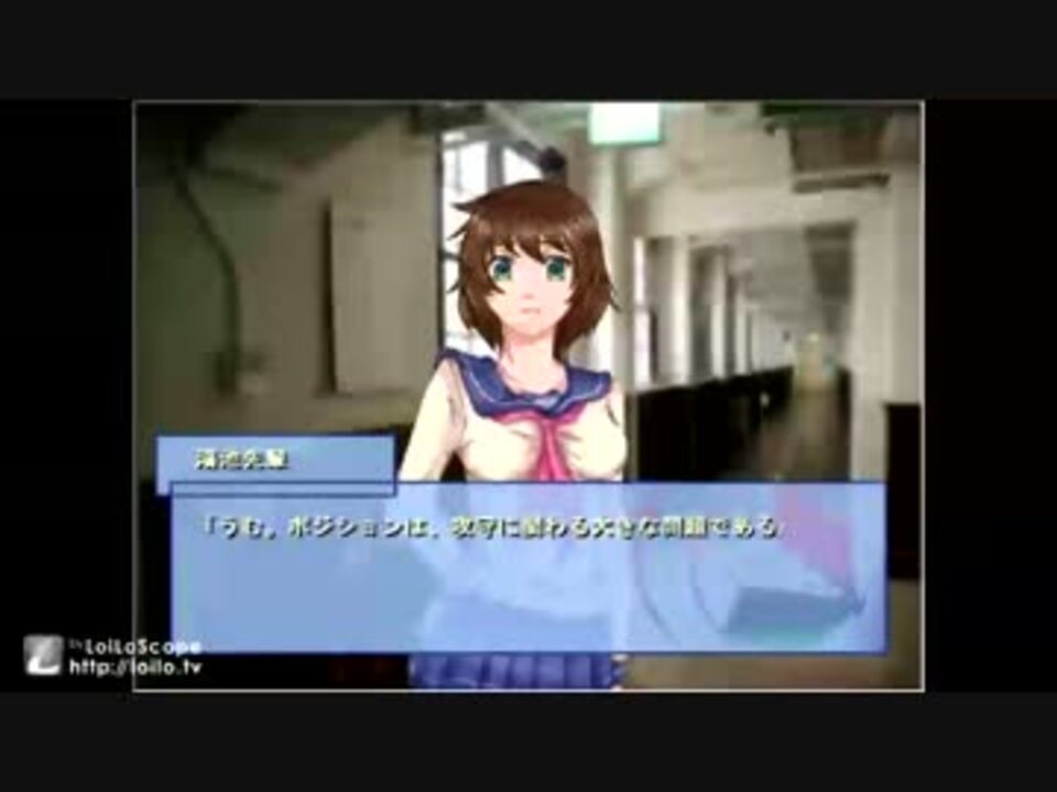 【まほらば】個性豊かすぎる学園ライフ【もも】part2 - ニコニコ動画