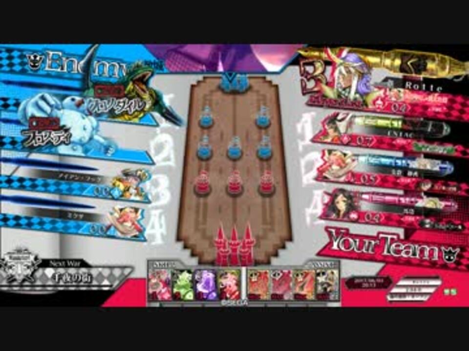 【wlw】Rotteのワンダーランドウォーズ【修練場01】 - ニコニコ動画