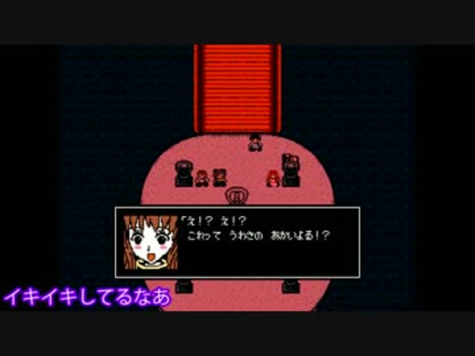 【おそ松さん偽実況】四男がひとりでクトゥルフ神話rpg Part2 ニコニコ動画