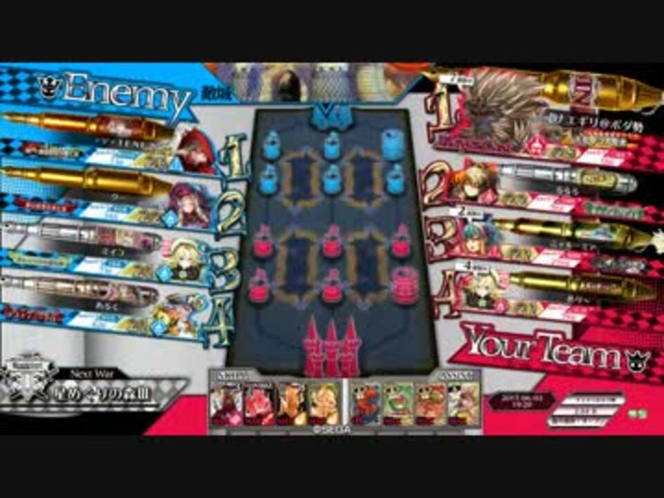 【CR25】ボダ勢のwlw【大聖】 - ニコニコ動画