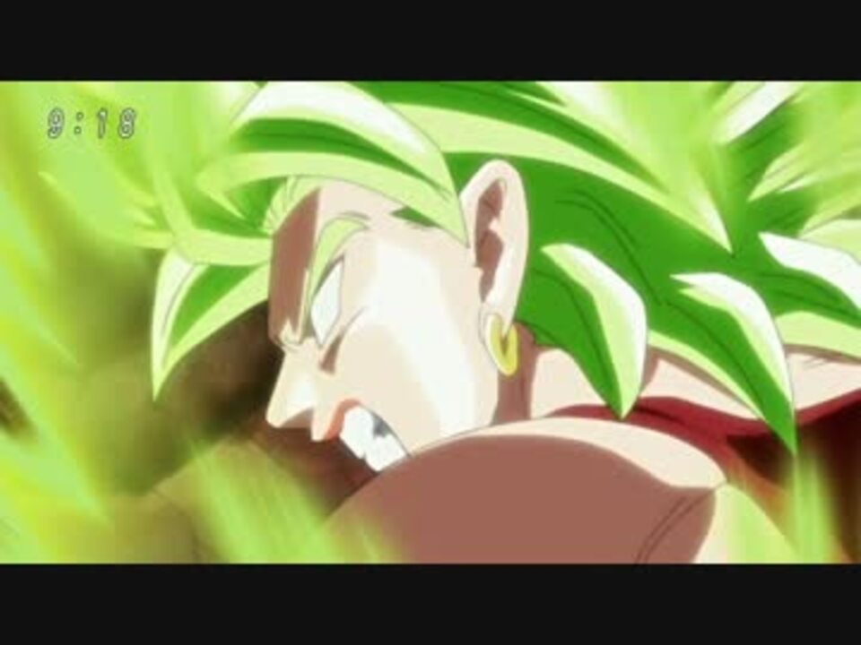 DB超 伝説の超サイヤ人 戦闘 - ニコニコ動画