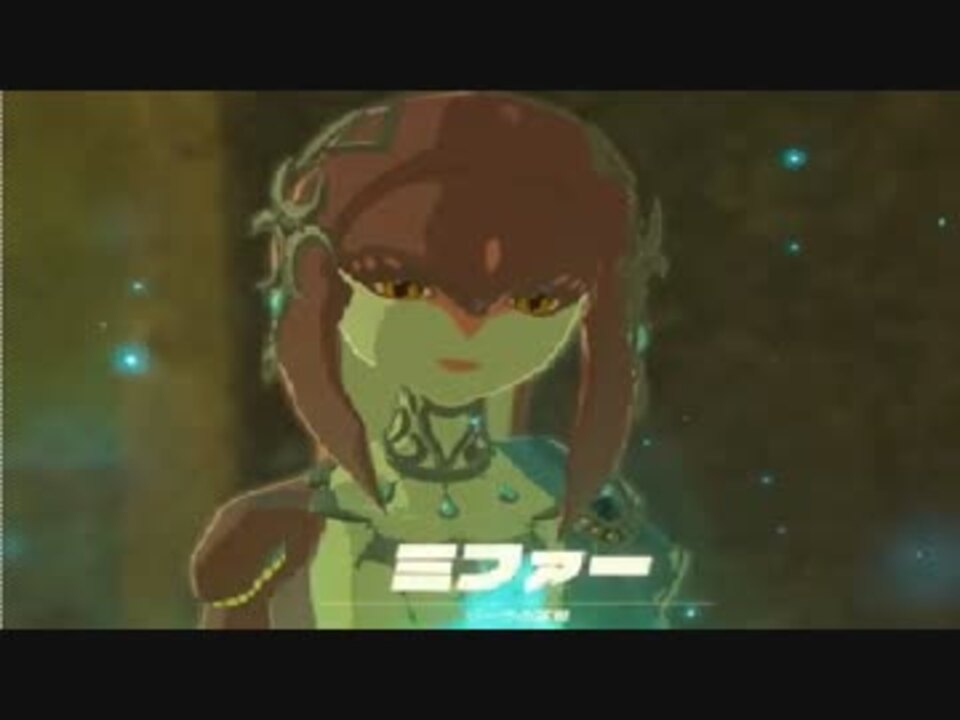 【実況】まったりゼルダBotW part16 - ニコニコ動画