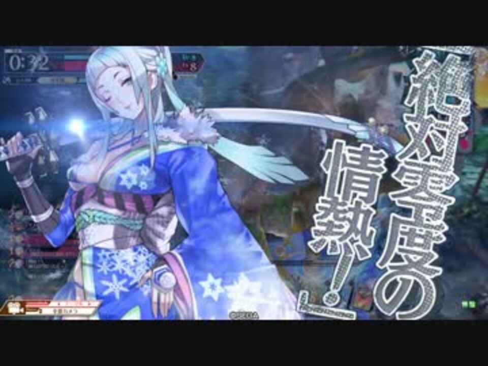 【wlw】なんでもないパンティーだよ♪ その38 【CR20深雪乃】 - ニコニコ動画