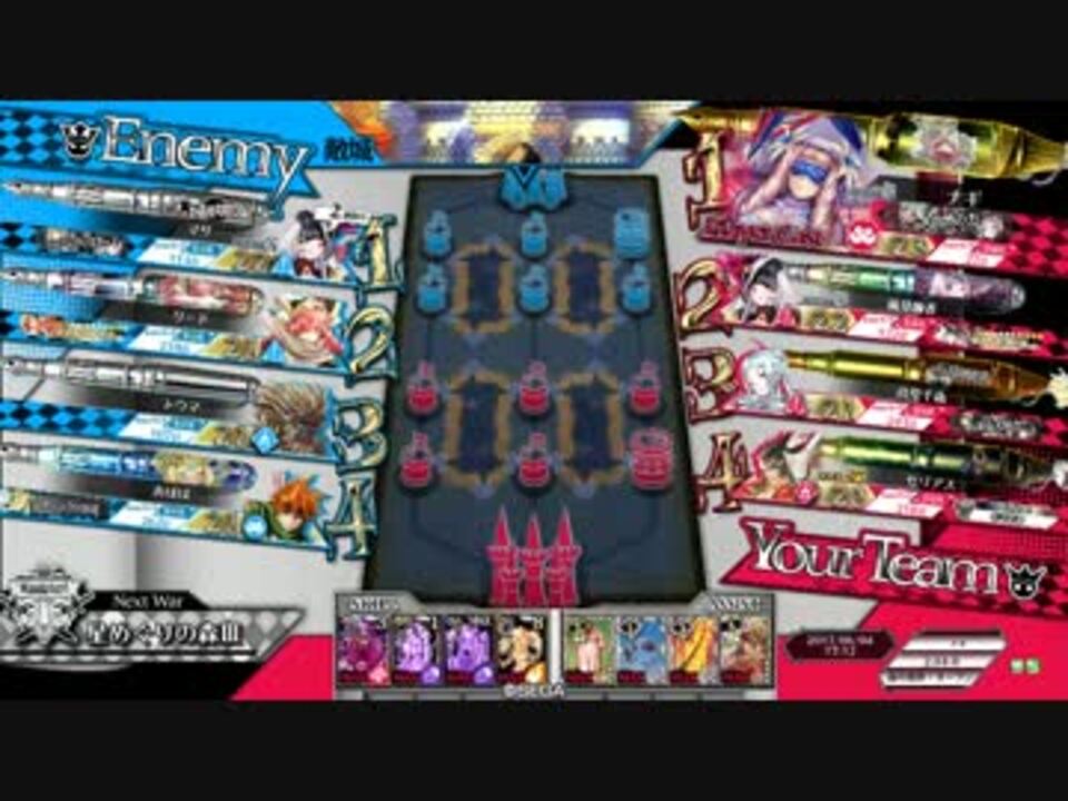 【wlw】みんな、兄さんの次に素敵よ・・・。Part3【CR23 エピーヌ】 - ニコニコ動画