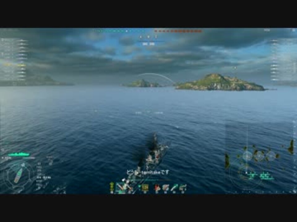 [WoWs Asia] Kill zoneで逢いましょ？その③【Z‐52編】 - ニコニコ動画