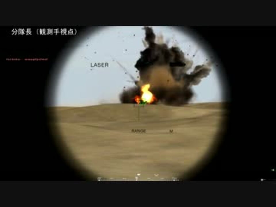 BF2 Project Reality 日本総合コミュニティイベント MEC VS USMC 3-2 - ニコニコ動画