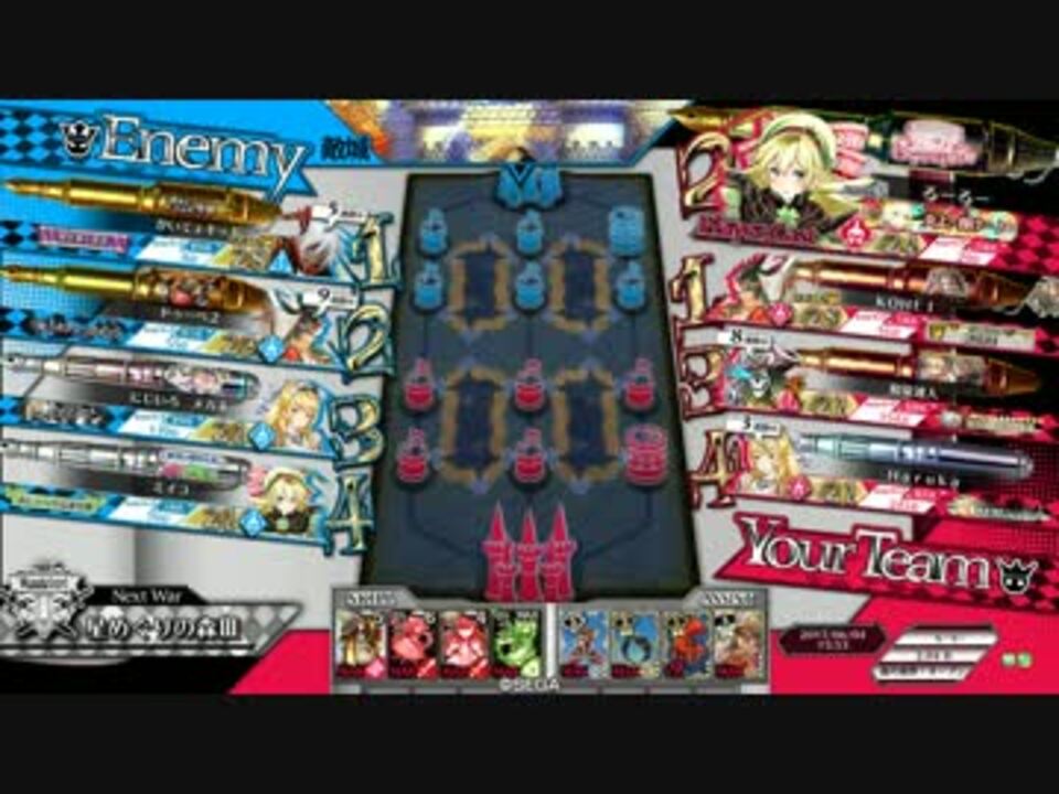 [CR24]全て燃やし尽くしたいリンちゃんと逝くwlw PART18 - ニコニコ