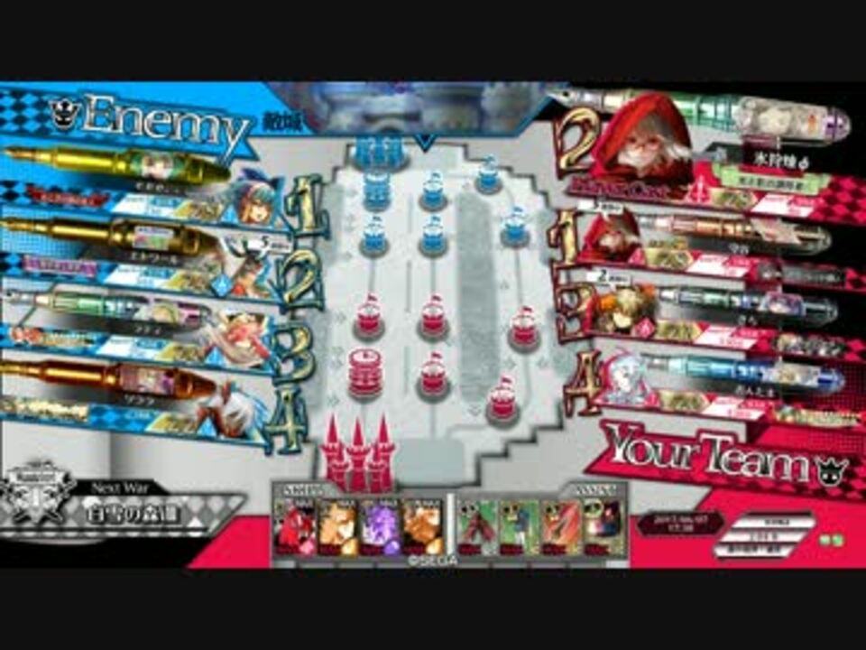 【wlw】センテンスプロを目指して4【CR28】 - ニコニコ動画