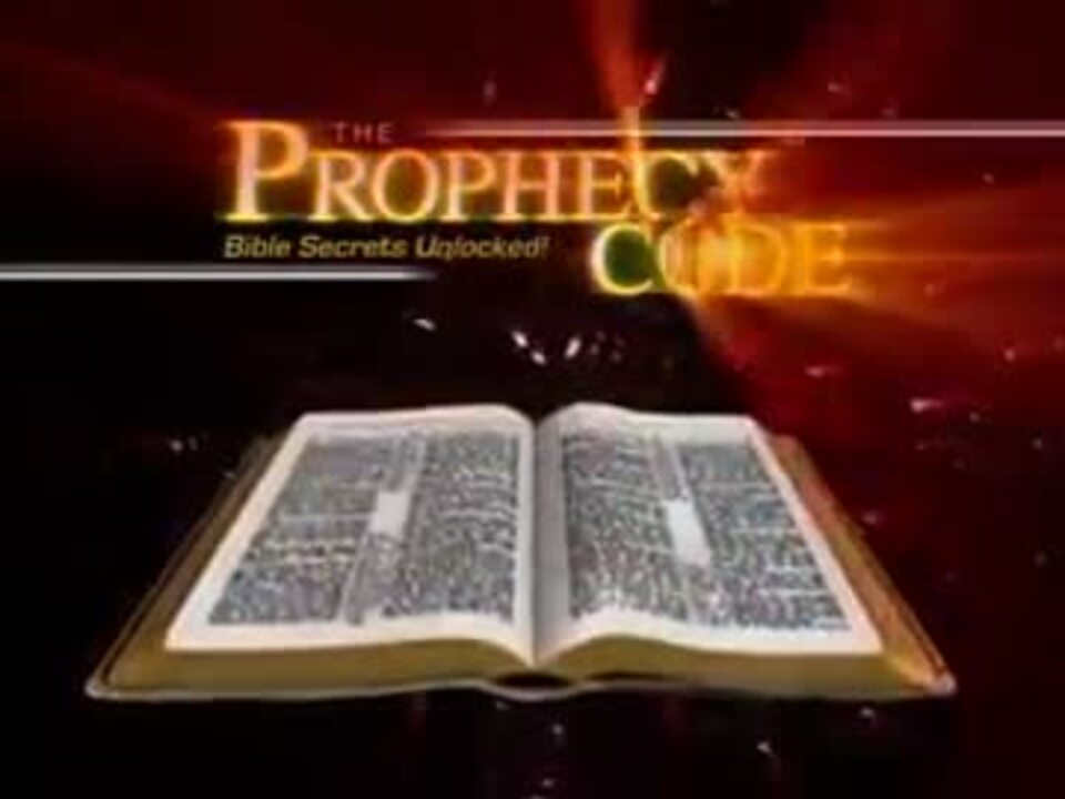 14.14. The Lake of Fire (The Prophecy Code) - ニコニコ