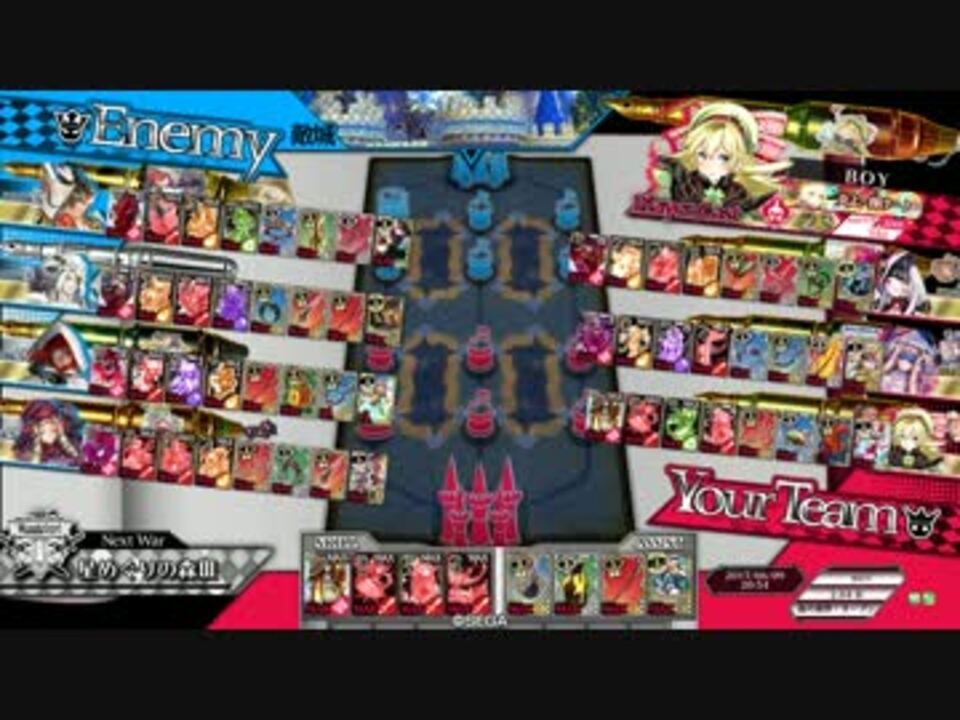 衝撃の炎と共に進むリンちゃん 36 （CR23） - ニコニコ動画