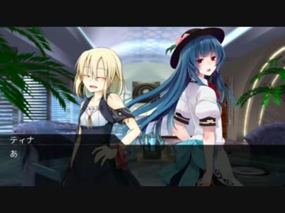 【DX3rd】アルターアーカイブpart2-10【TRPG】 - ニコニコ動画