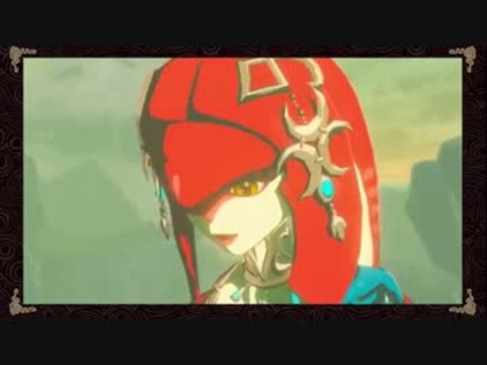 【ゼルダの伝説】ミファーのテーマ【ブレスオブザワイルド】 - ニコニコ動画