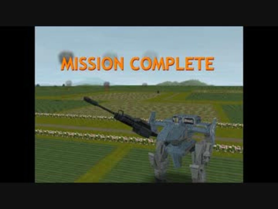 HIGH-MACS SIMULATOR MISSION11 日本：鹿児島湾近郊での戦闘 - ニコニコ動画