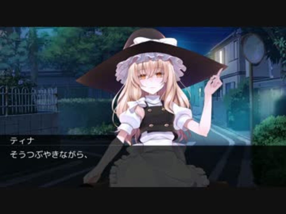 【DX3rd】アルターアーカイブpart2-11【TRPG】 - ニコニコ動画