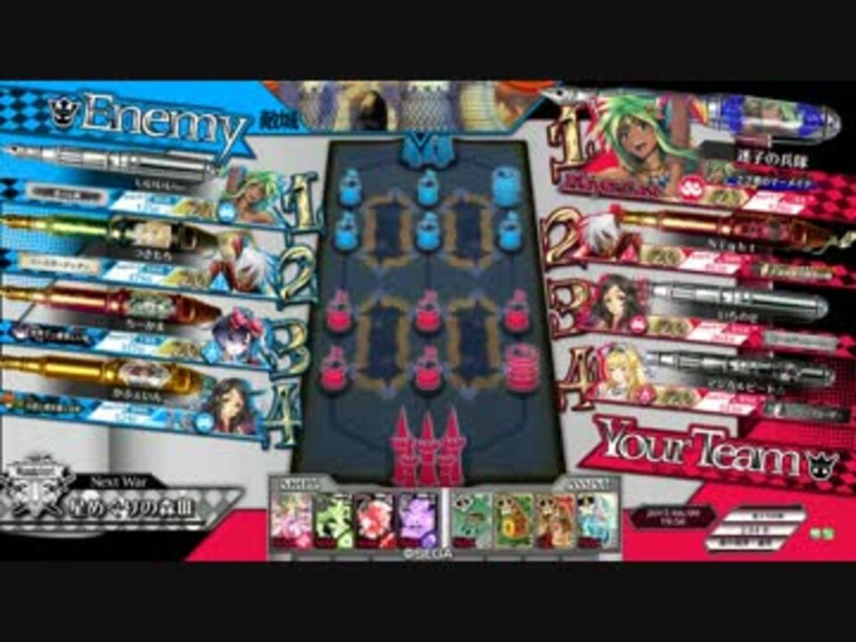 スピッツ好きなWLW 人魚27（CR21） - ニコニコ動画