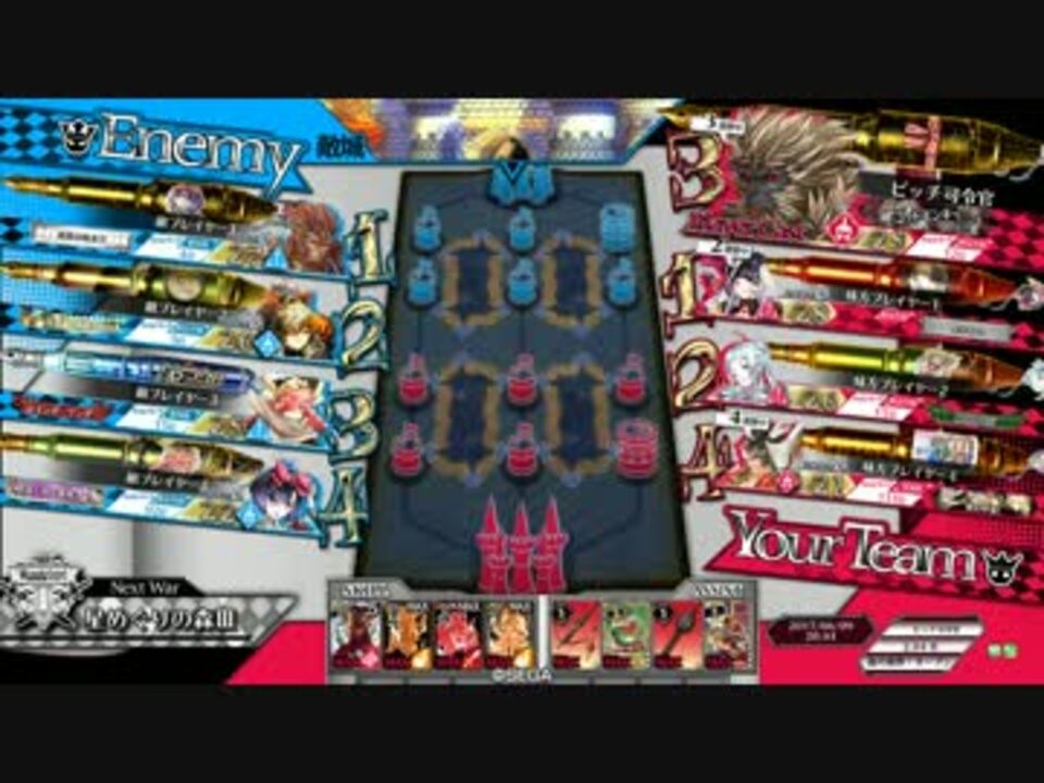 [WLW]ドM大聖 part3[CR25] - ニコニコ動画