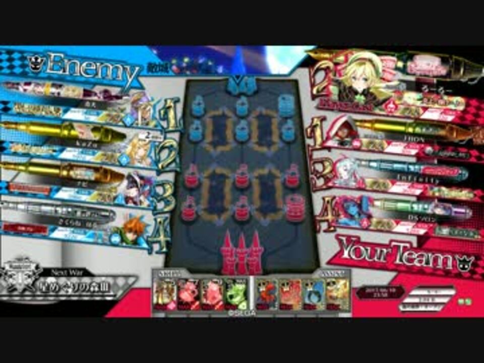 [CR24]全て燃やし尽くしたいリンちゃんと逝くwlw PART21 - ニコニコ動画