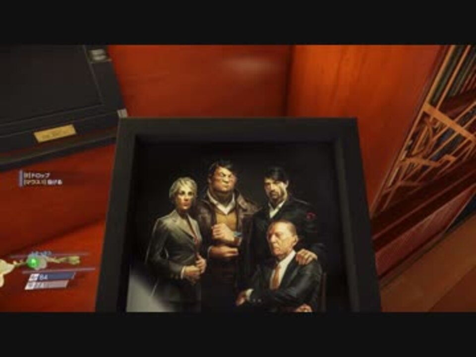 【isoが行く】Prey 実況プレイ Part.4 - ニコニコ動画