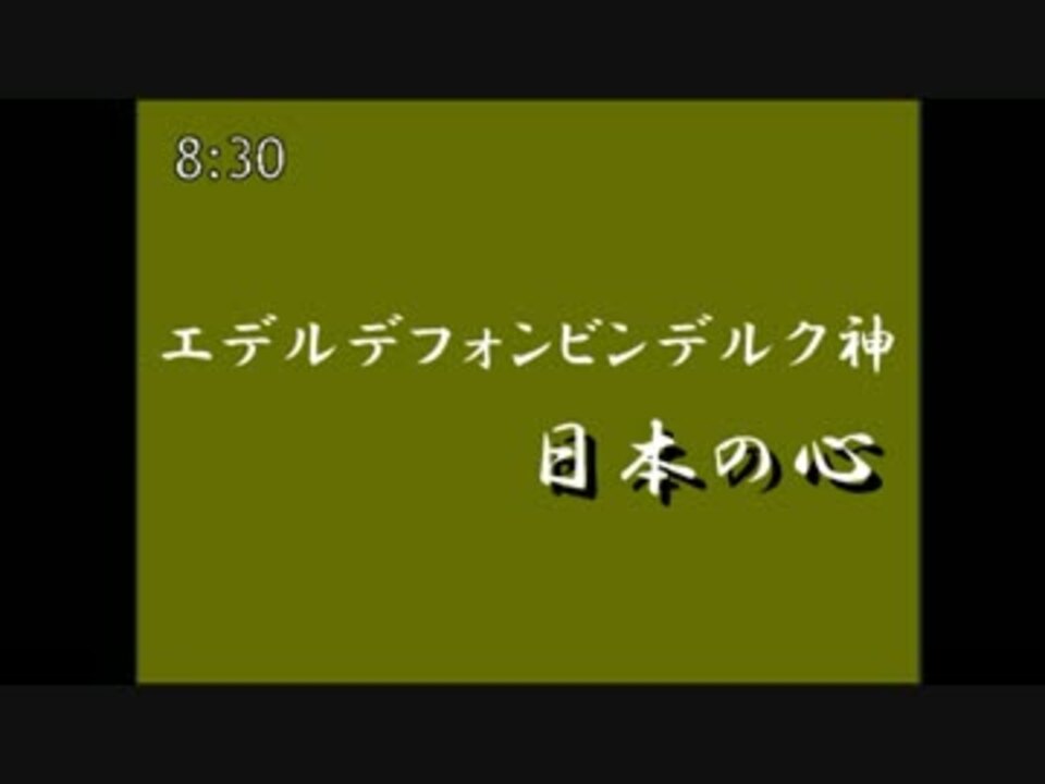 【実況】すっぺらぴっちょん【単発】 ニコニコ動画