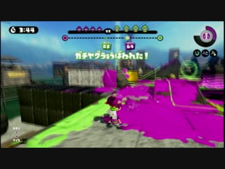 【実況】スプラトゥーン わかばシューター2 - ニコニコ動画
