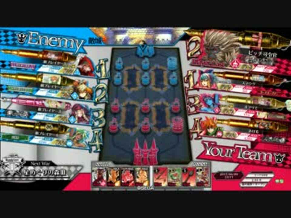 [WLW]ドM大聖 part4[CR25] - ニコニコ動画