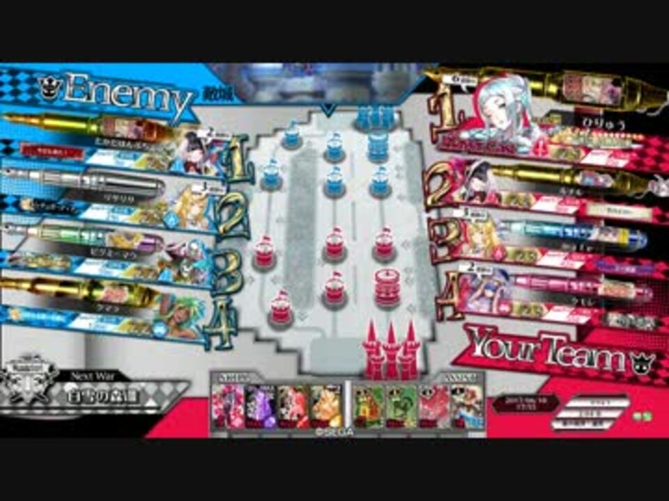 【WLW】お前も旦那様にしてやろうか 13人目【深雪乃CR25】 - ニコニコ動画