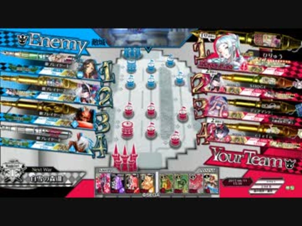 【WLW】お前も旦那様にしてやろうか 14人目【深雪乃CR25→26】 - ニコニコ動画