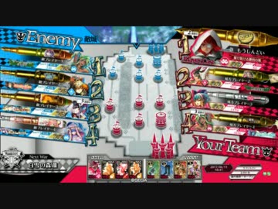 wlw CR29 ヴァイス - ニコニコ動画