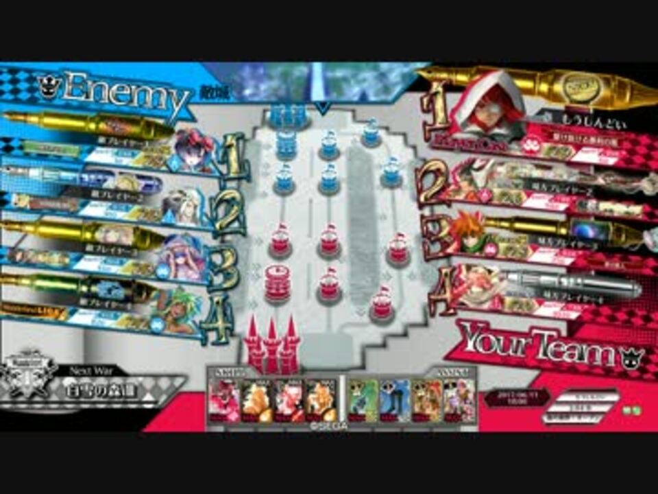 wlw CR29 ヴァイス - ニコニコ動画