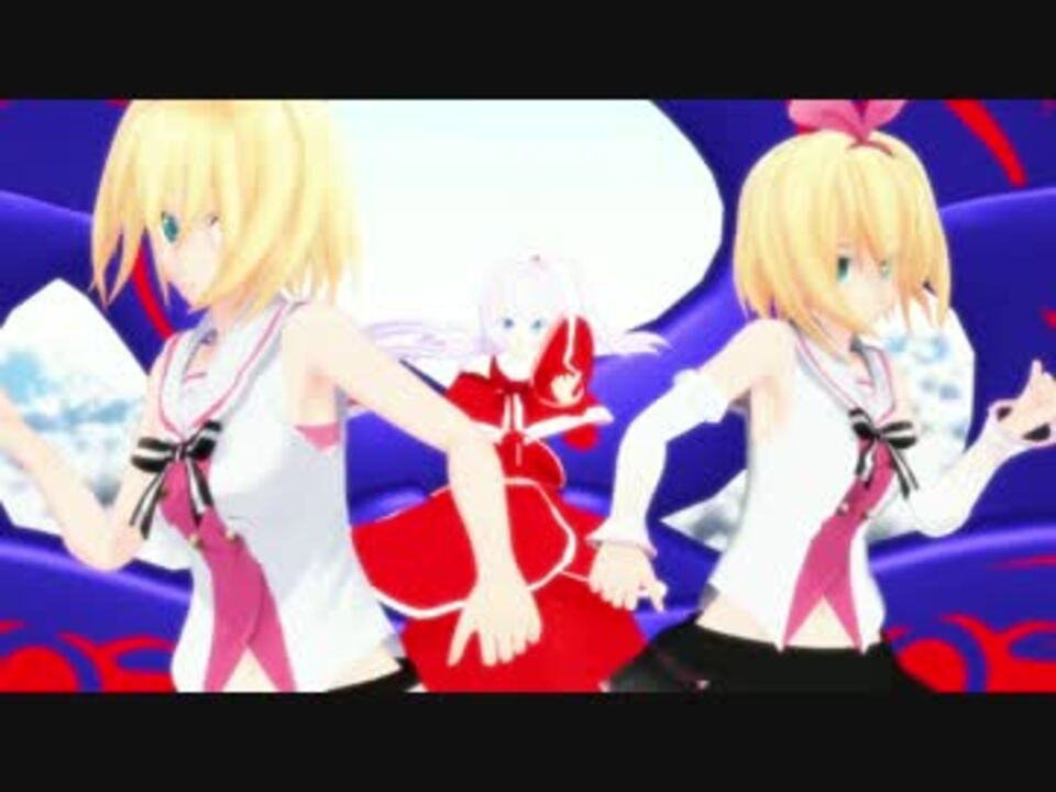 【東方mmd】calc【wアリス＆神綺様】 ニコニコ動画