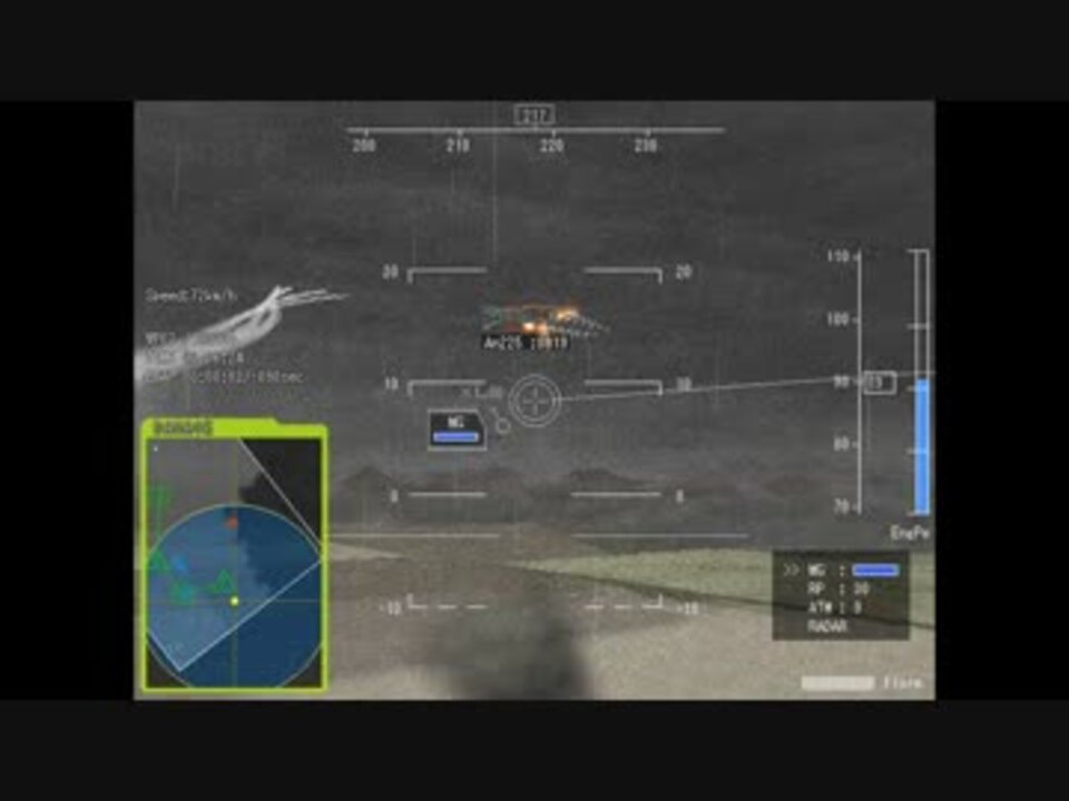 HIGH-MACS SIMULATOR MISSION9 PEU重包囲網突破 - ニコニコ動画