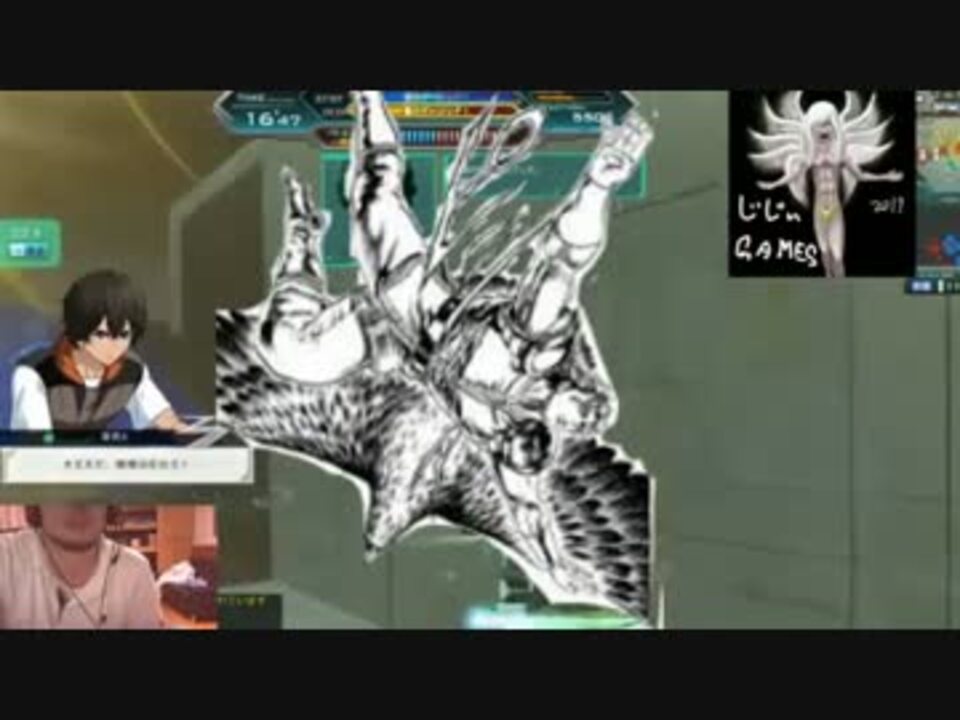 【ガンダム】ずっと南斗水鳥拳だと思ってました。【本当は】 - ニコニコ