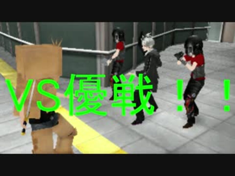 【実況】 女性の下着が見たい‼ 35枚目 - ニコニコ動画