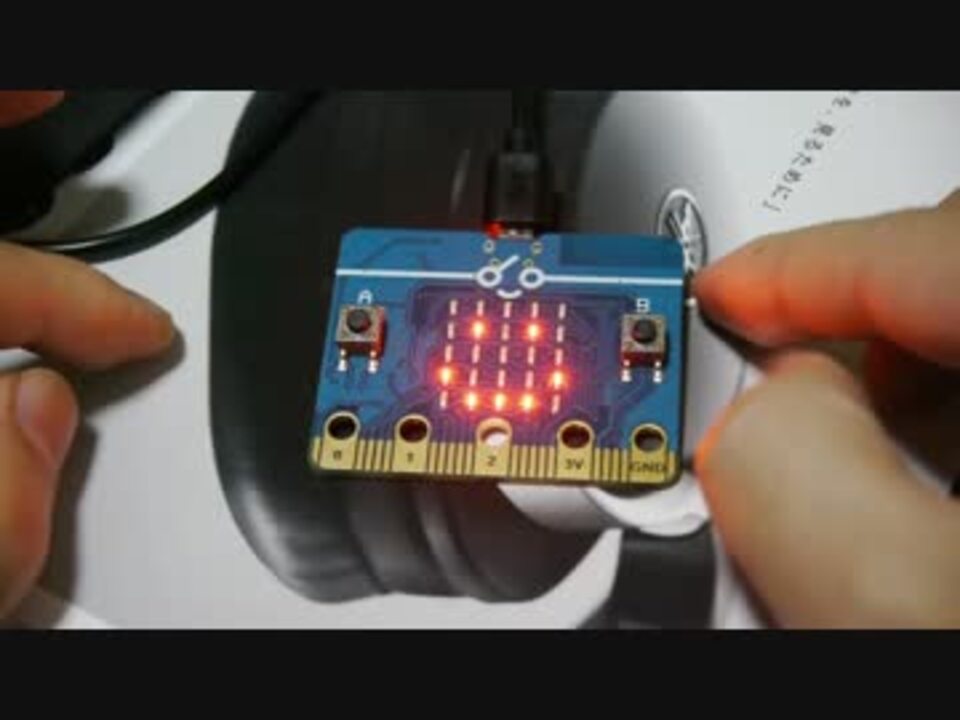 chibi:bitでBluetooth MIDI接続に成功した！ （BBC micro:bit互換ボード） - ニコニコ動画